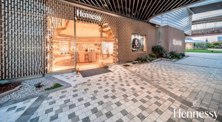 Hennessy Unveils First Flagship Store in Shanghai, Embarking on a New ...