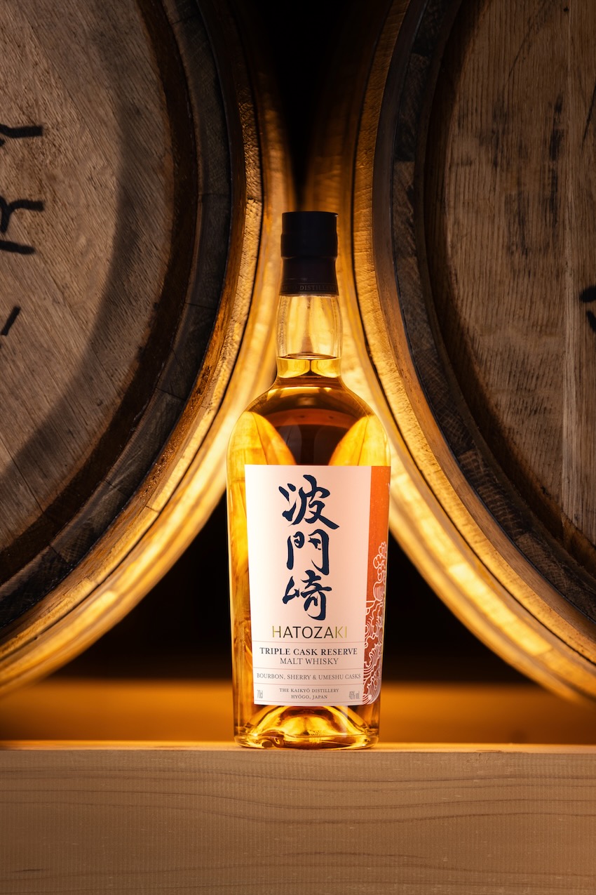 Hatozaki Whisky Launches Triple Cask Reserve, a Fusion of Tradition and ...